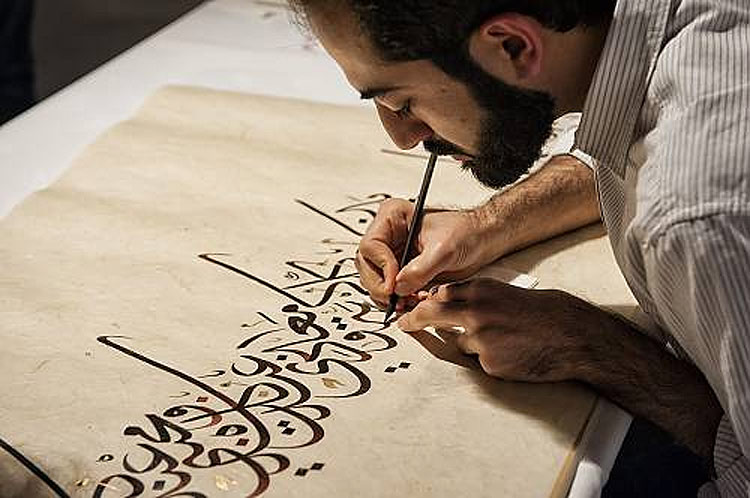 La caligrafía árabe se convierte en Patrimonio Inmaterial de la ...