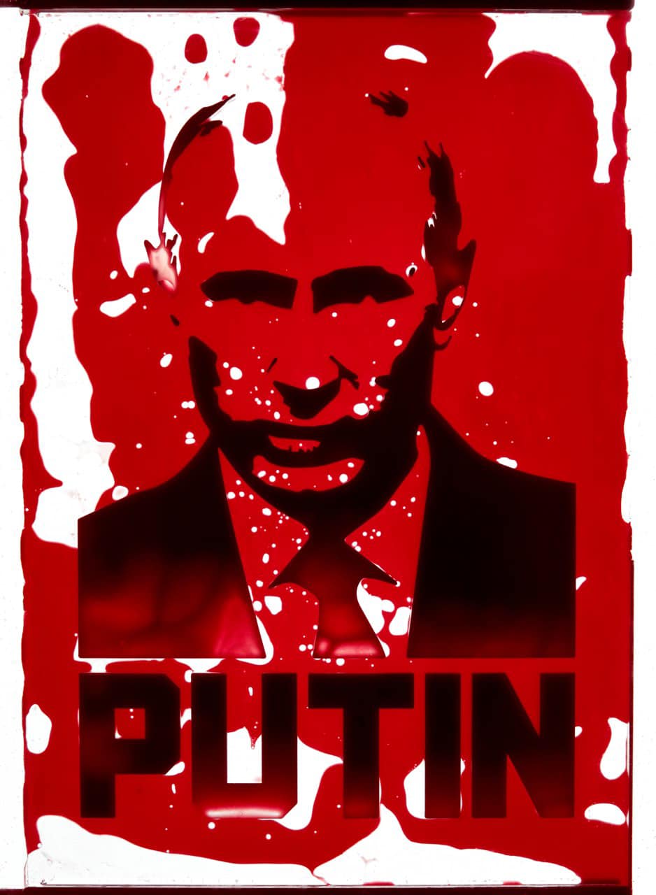 Andrei Molodkin: “la guerra è una catastrofe, ma gli artisti possono ...