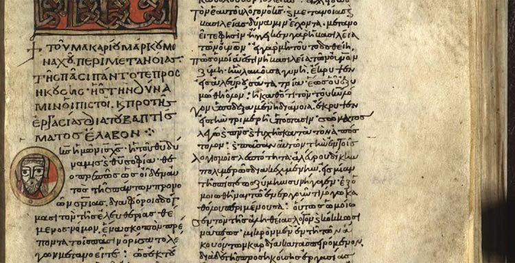 The autographs of St. Nilus, the 10th-century manuscripts of the ...