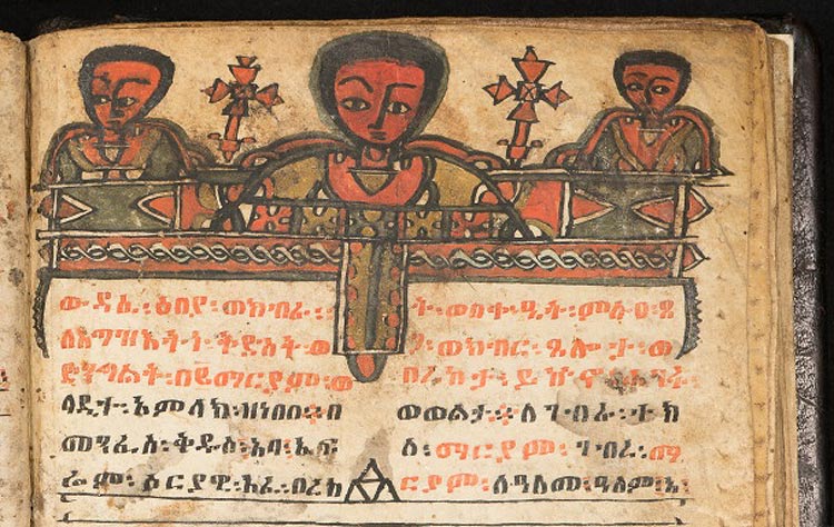 The Ethiopian manuscripts of the Casamari Abbey Library.