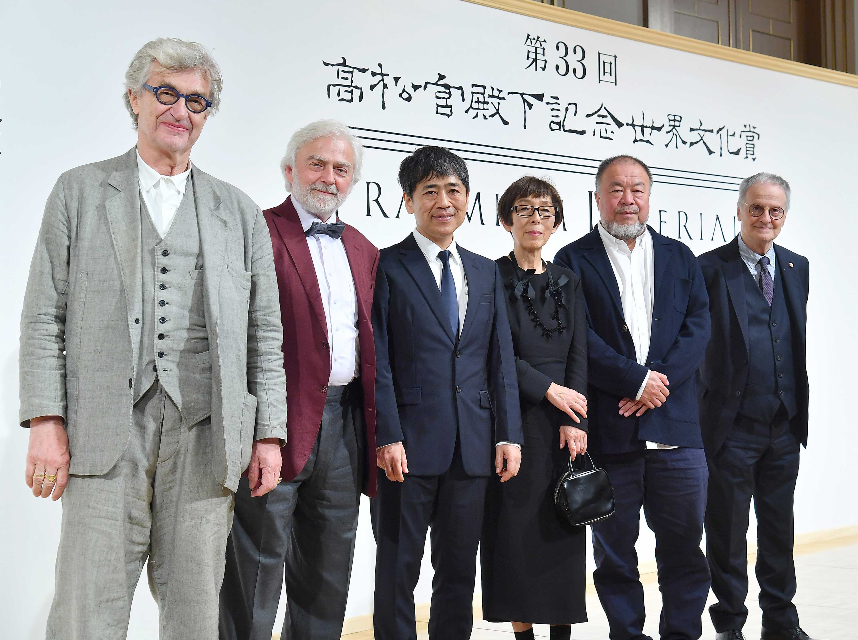 Awarded the Praemium Imperiale 2022. Among the winners are Ai Weiwei ...