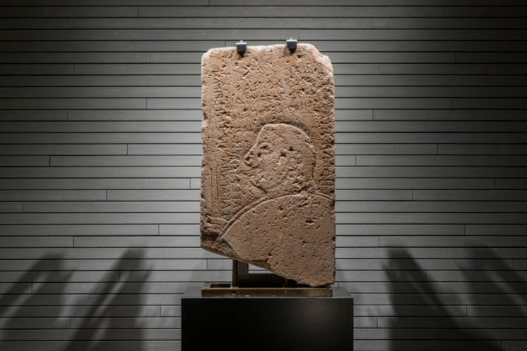 The Kaminia stele, among the most debated inscriptions of classical ...