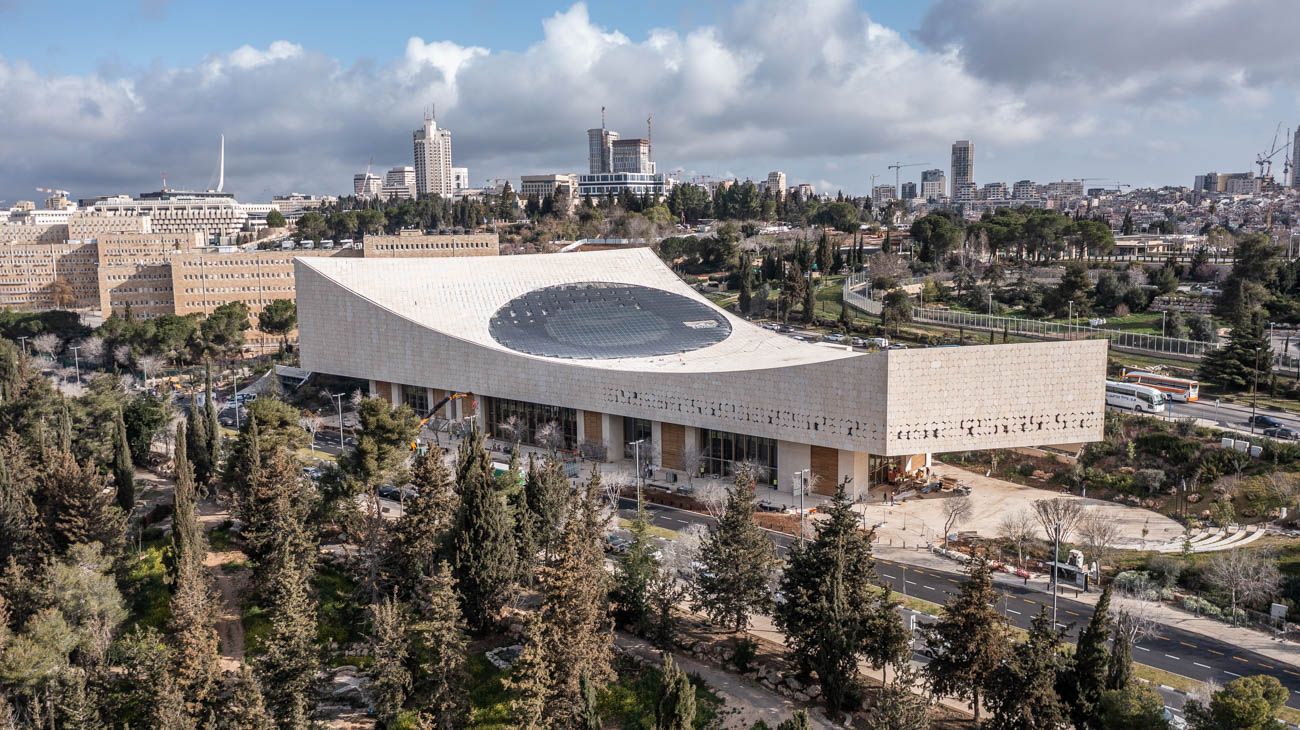 La nouvelle et spectaculaire bibliothèque nationale d'Israël ouvre ses ...