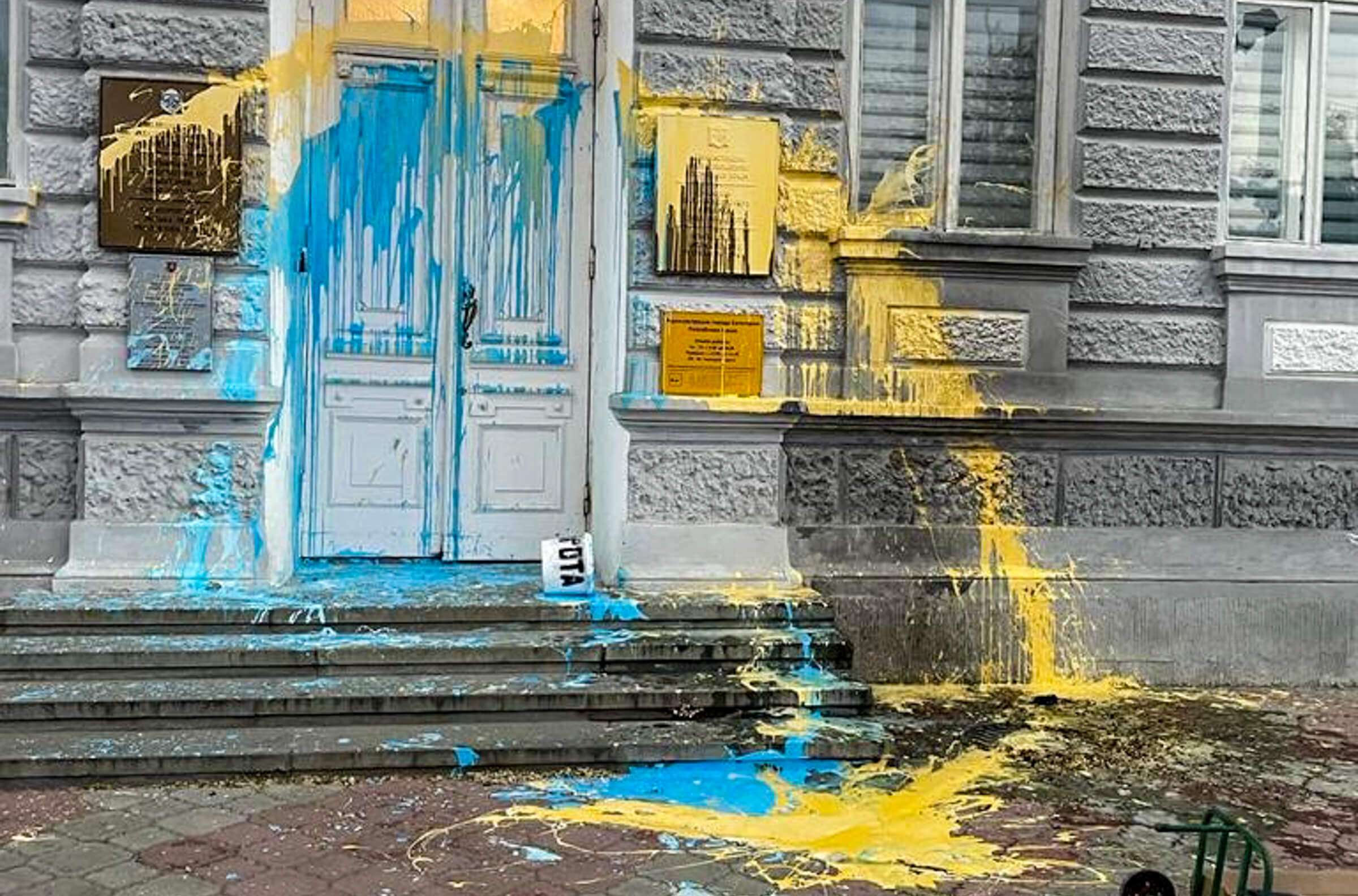 Russia, 15-year jail term for street artist who daubed city hall in ...