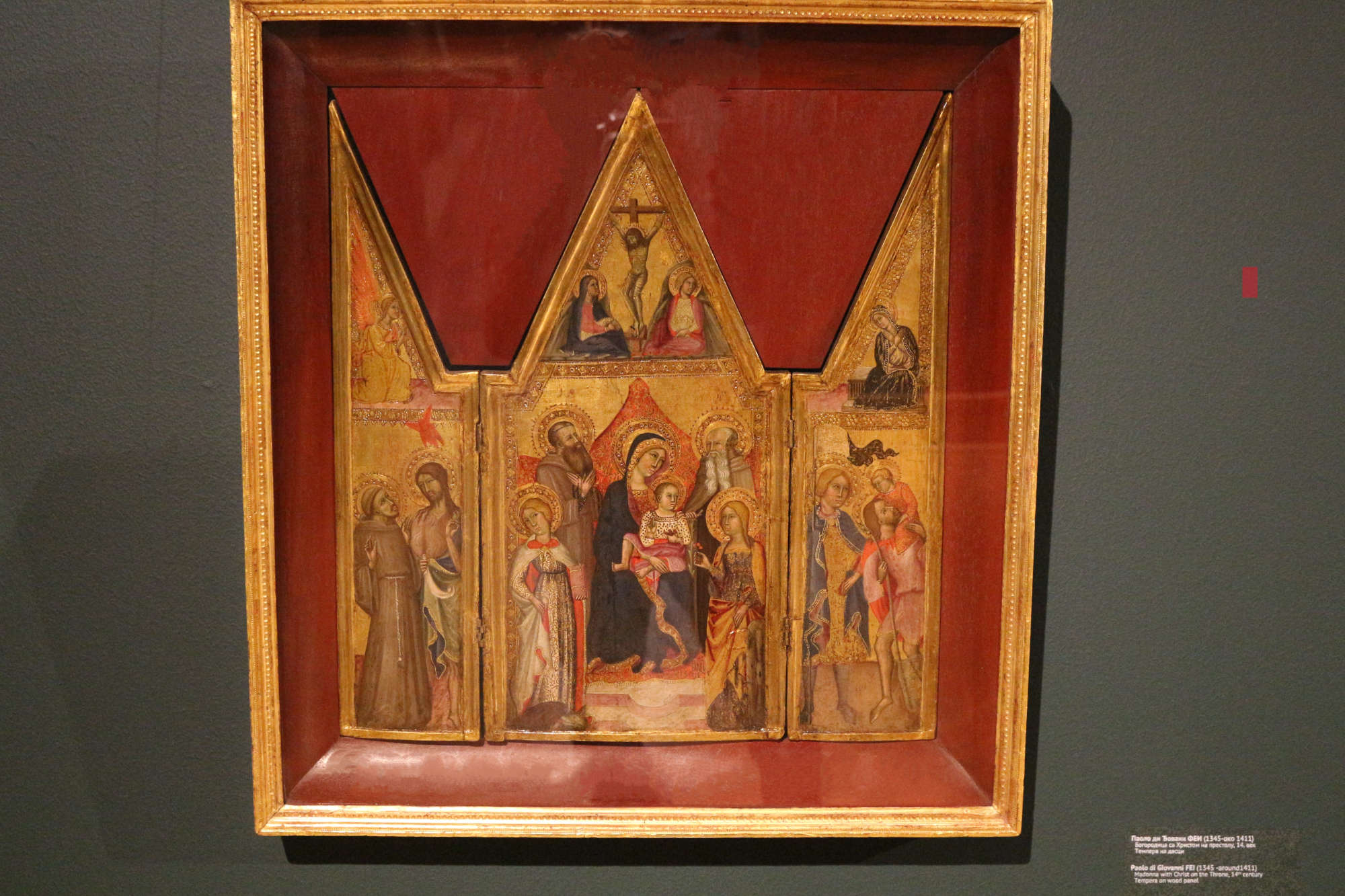 The tangled case of Italian paintings "deported" to Belgrade and never returned