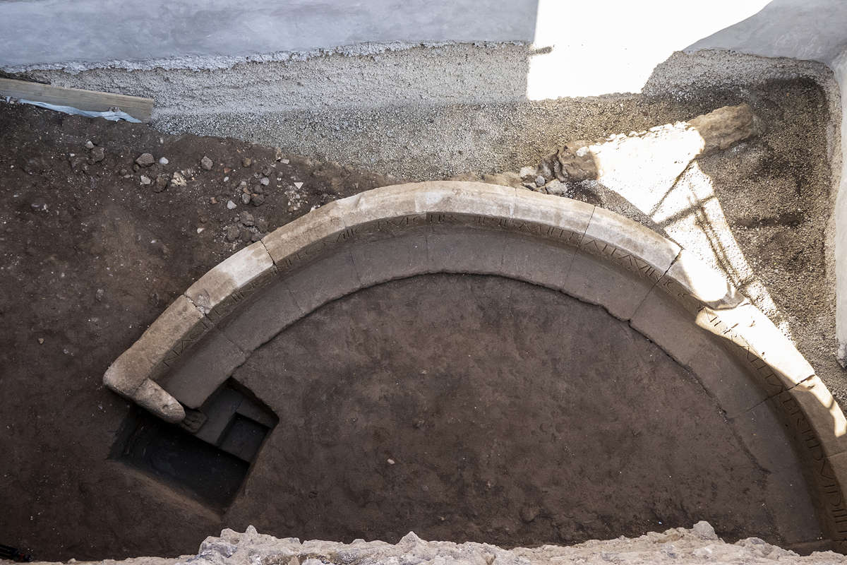 Pompéi, une inscription découverte qui a surpris les archéologues
