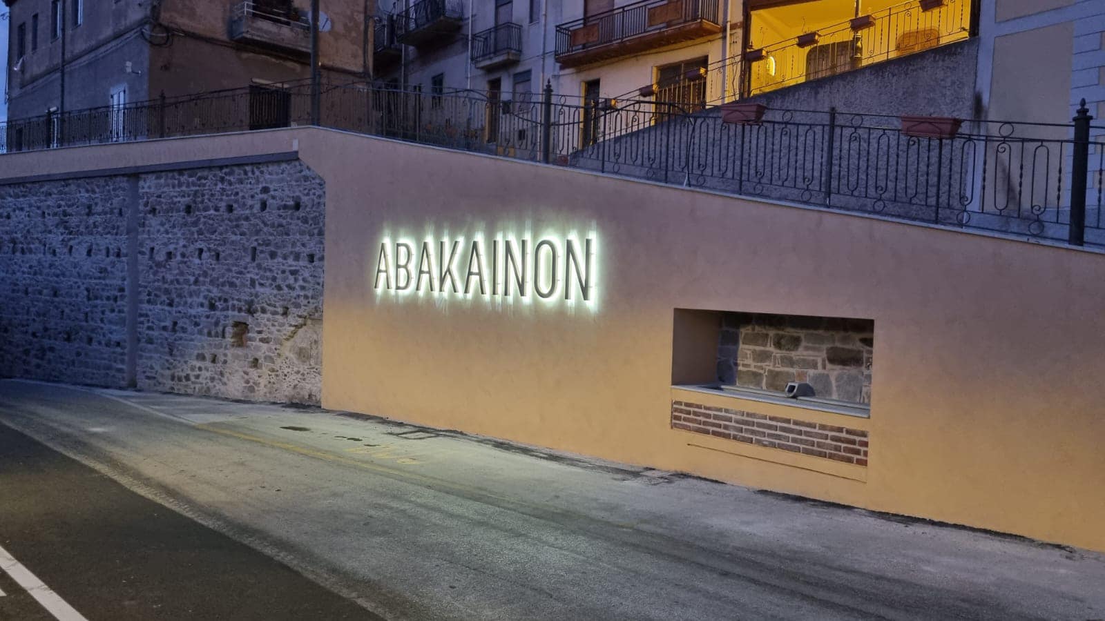 Sicily, discovery of the agora of the ancient city of Abakainon